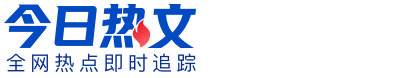 上海清算所为首单挂钩TLAC非资本债的信用衍生品交易提供清算服务-上海证券报·中国证券网