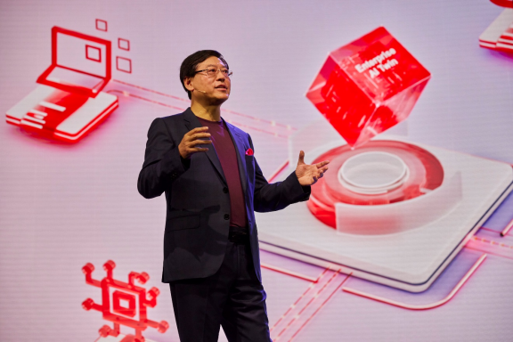 顶级科技企业汇聚联想Tech World 2023 推动人工智能规模化落地-新闻-上海证券报·中国证券网