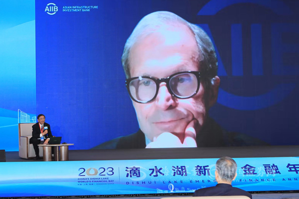 亚投行首席经济学家Erik Berglof：金融科技优化生活 期待中国经济持续增长